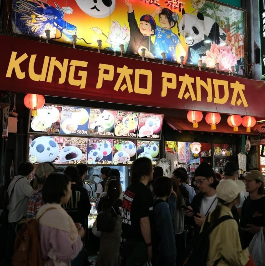 PROMOTIONS - KUNG PAO PANDA BALI CHINESE FOOD